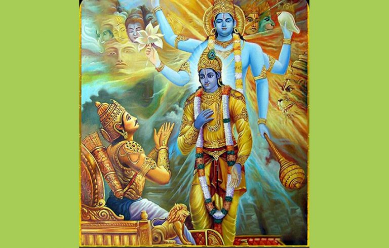 NAME 29 – Vaikunthanath – Abode of Lord Vishnu