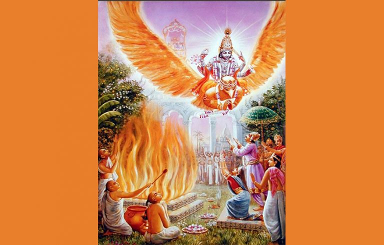 Name 3 – Vaikunthanath – Abode of Lord Vishnu