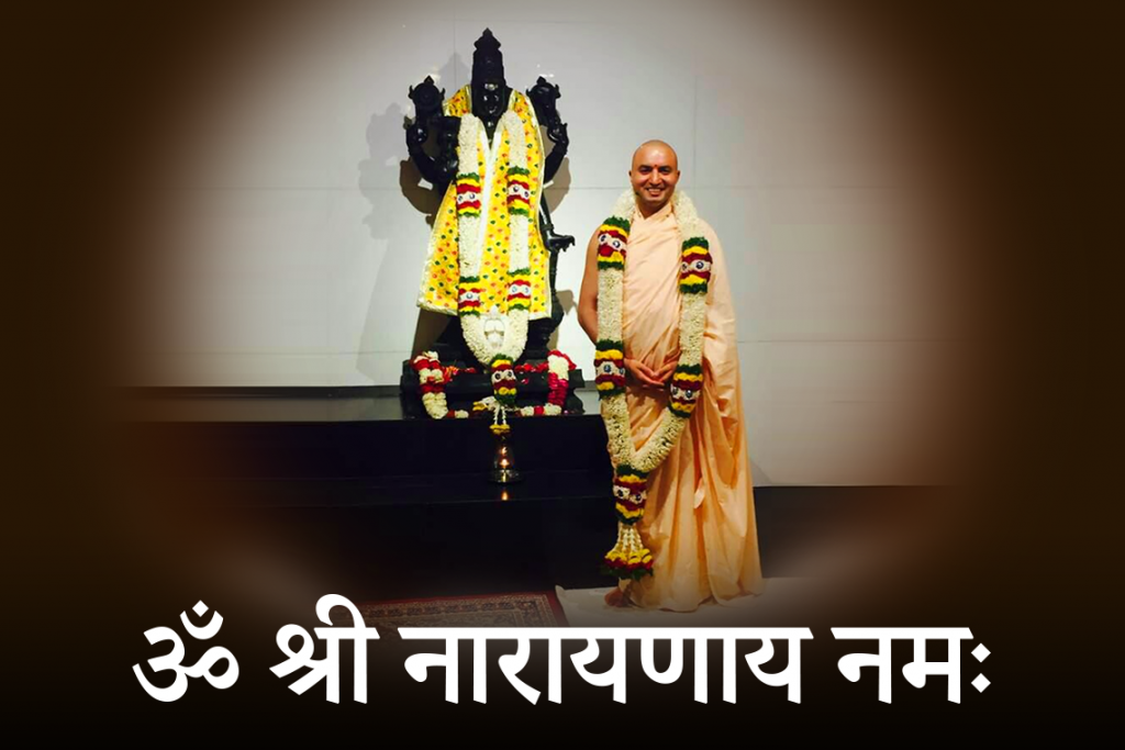 About – Vaikunthanath – Abode of Lord Vishnu